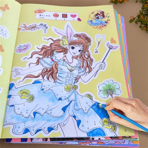 公主百变涂色秀美少女换装画画书儿童小手涂色画幼儿园幼儿简笔画大全宝宝绘画本手绘入门启蒙美术教材早教涂鸦书籍虎窝淘