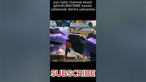 G4l Gaming චැනල් එක Subscribe කරලා 2k ගහන්න වුදව් කරන්න යළුවනේ 🥹🙏🙏