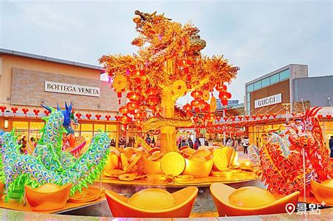 龍年元寶過年限定場景超喜氣！華泰唐人街聚寶發財樹走春必打卡 景點家 Line Today