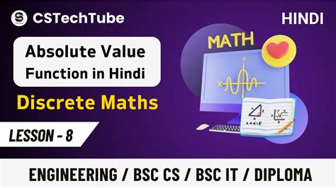 Absolute Value Functions In Hindi Discrete Mathematics Computer Science Maths Cstechtube