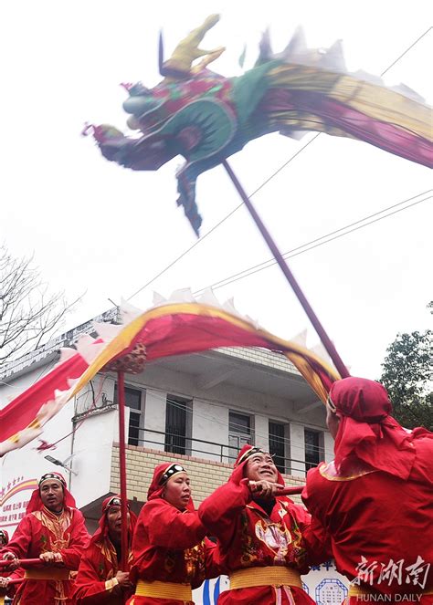 舞龙祈福 郴州 华声文旅 华声在线
