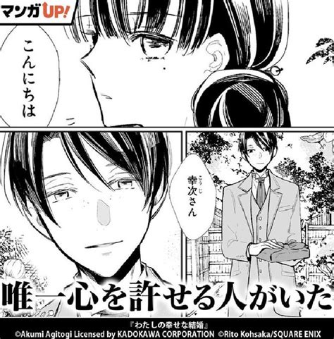 イωトふうん こういうことか 飯テロを超えた飯テロのイトちん さんのマンガ ツイコミ仮