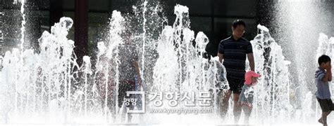 오늘의 날씨 전국 대부분 폭염 경보서울도 37도