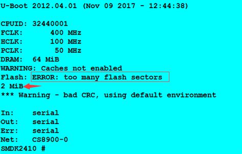 移植u Boot之修改代码uboot中怎么修改cpu名称 Csdn博客