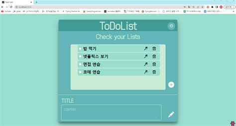 GitHub eunbbori wanted pre onboarding challenge fe 1 원티드 프론트엔드 챌린지
