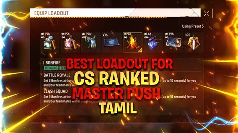 Cs Master Push Loadout Tips And Tricks Tamil 2024 Best Loadout For Cs