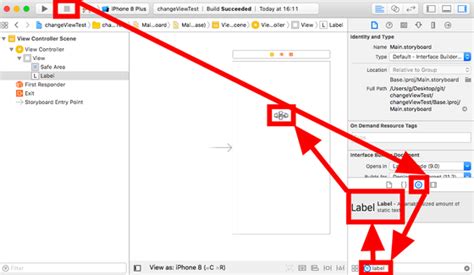 ゼロから始めるiOSアプリ開発ボタンで画面を切り替えるアプリ GIGAZINE