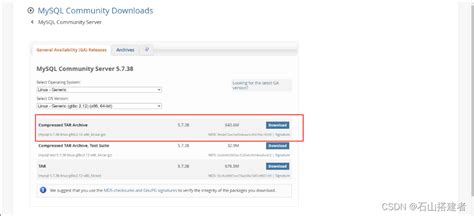 Linux安装mysql Csdn博客