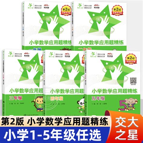 本书书名无法描述本书内容一场逗你玩的哲学探险生活大爆炸编剧入门中国哲学简史哲学书籍逻辑思维思维导图 虎窝淘
