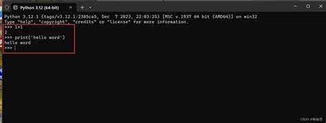 Python环境搭建以及Python与PyCharm安装详细图文教程 python 脚本之家
