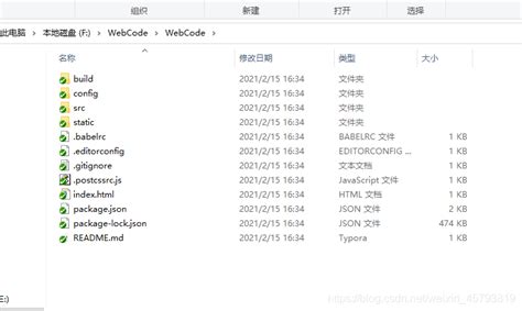 Svn拉取和提交大概步骤svn Pull Csdn博客 Svn拉取和提交大概步骤svn Pull Csdn博客