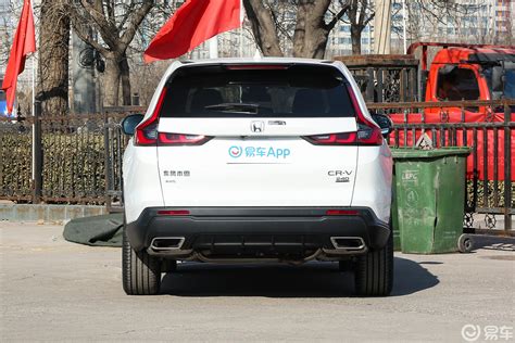 Cr V Turbo