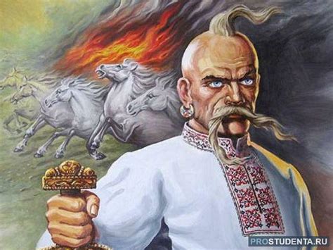 Исторический портрет князя Святослава начало правления военные походы итоги деятельности и память