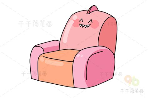 沙发简笔画画法 生活用品简笔画