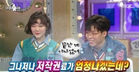 해병대 입대 악뮤 이찬혁 저작권료가 억대 어마어마
