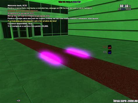 Nu Gasesc Logo Textdraw Si Pickup De La Spawn In Gamemode Safe Zone