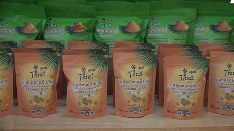 វិស័យឯកជនសម្លឹងឃើញឱកាសនៃការបើកអាជីវកម្មថ្មីលក់ផលិតផលខ្មែរក្នុងខេត្តសៀមរាប Empire News Network