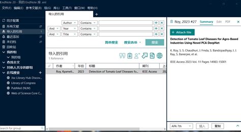 Mdpi参考文献引用mdpi引用格式 Csdn博客