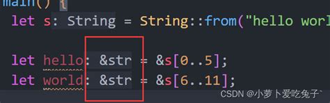 rust的slice切片 rust 切片分割 csdn博客