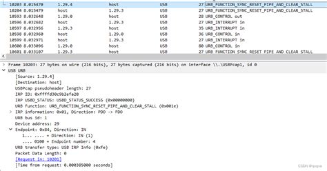 Usb通过wireshark抓包，并分析各描述符wireshark Usb数据包分析 Csdn博客
