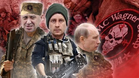 ЧВК Вагнера опозорились везде / СПЕЦВЫПУСК - YouTube