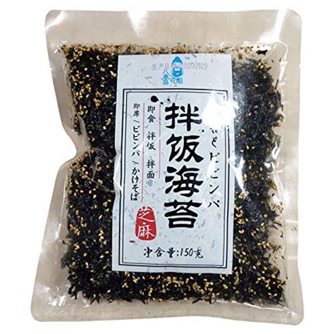Rice Seasoning Furikake No Salt No Msg Gluten Free Dried Desertcart UAE