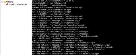 笔记 使用 Xshell 记录日志xshell记录日志 Csdn博客