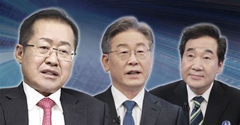 데일리안 여론조사 양자대결 홍준표 464 Vs 이재명 377오차범위밖 우세