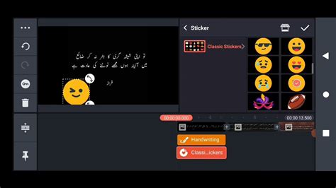 Kinemaster Part 5 2022 Youtube