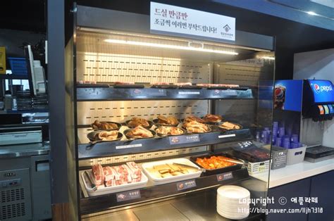 명륜진사갈비 리뉴얼 호암동 맛집 뉴버전 무한리필 네이버 블로그