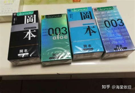 新手第一次用冈本的安全套有什么需要注意的嘛 知乎