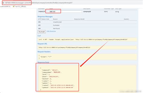 Springboot Sqlcipher Sqlite