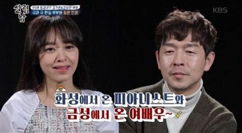 강성연·김가온 최근 이혼 성격 차이두 아이는 엄마가 Zdnet Korea