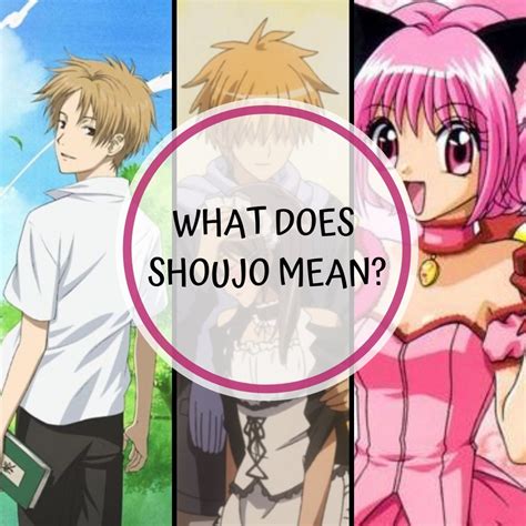 What Does Shoujo Mean All About Anime And Manga