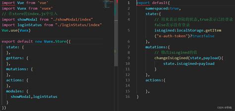 Vue2积分商城pc端项目三vue Pc端商城 Csdn博客