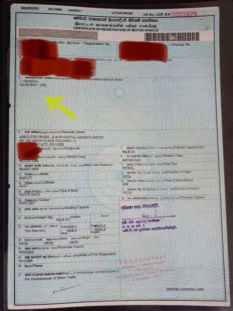 Conditionsspecial Notes In Rmv Vehicle Registration Certificate