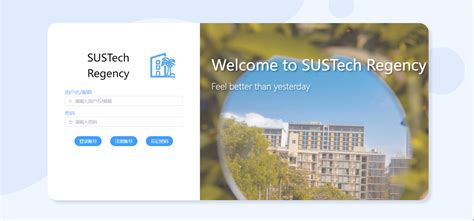 github liqwang sustech regency cs309 ooad final project hotel