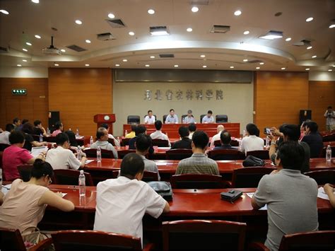 河北省农林科学院图片平台