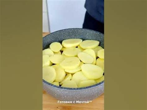ТОМЛЕНАЯ БАРАНИНА С ОВОЩАМИ - ПРОСТОЙ И ОЧЕНЬ ВКУСНЫЙ РЕЦЕПТ ОТ ШЕФА ...