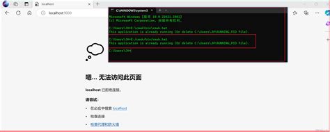 03、kafka Cmak（kafka 图形界面管理工具） 下载、安装、启动kafka图形界面 Csdn博客