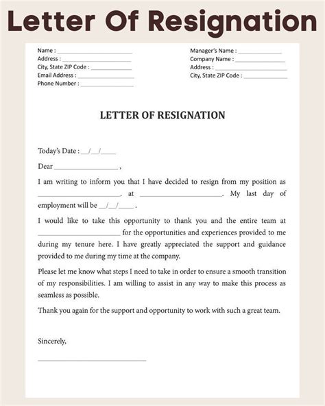 Sample Resignation Letter Template Ms Wordpdf File Etsy ในปี 2024 ภาษา