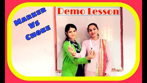 Demo Lesson For Teaching Interview Kvs Aps Nvs Teacher
