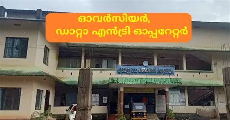 സൗദി ആമസോൺ വെയർഹൗസിൽ 100 ഒഴിവുകൾ