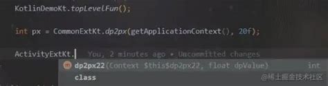 Kotlin安卓称王？教你用java调用kotlin高级特性！（建议收藏 Csdn博客