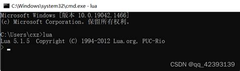 Unity 配置xlua热更新环境unity Xlua Vscode 环境配置 Csdn博客