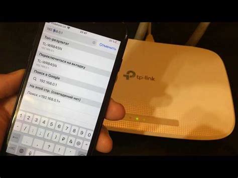 Как поменять или поставить пароль Wi Fi на Tp Link Все инструкции и руководства эксплуатации