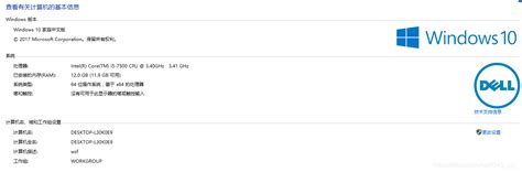 Python和c语言运行速度对比（累加1亿次）c语言效率比python高多少 Csdn博客