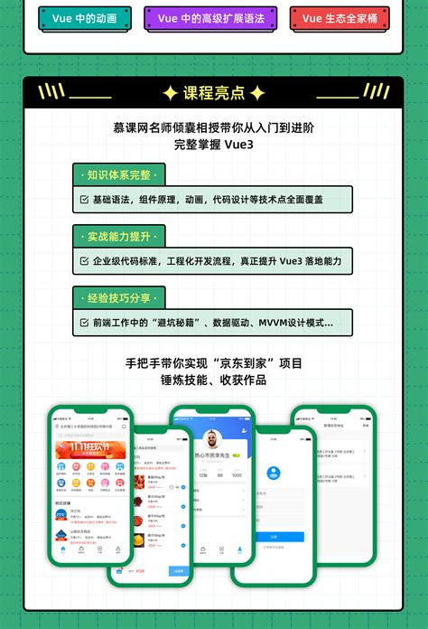 哔哩哔哩bilibili