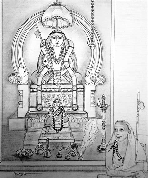 Kanchi Shankara Kamakoti Shankara Periyava Arts