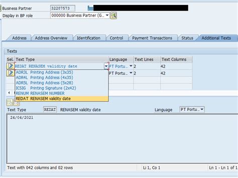 Bp Additional Texts Tab Sap Community